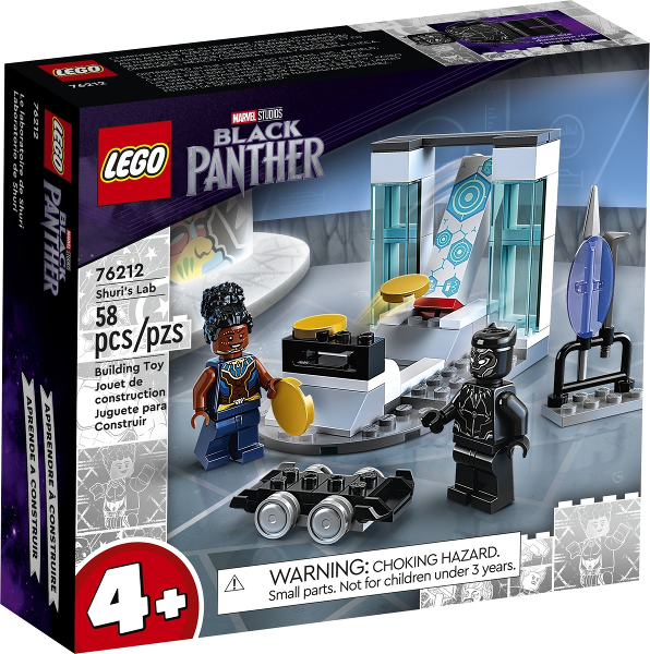 Super Heroes Shuri's Lab 76212 – Bricker King